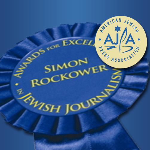 Award-winning columns | Marla E. Cohen